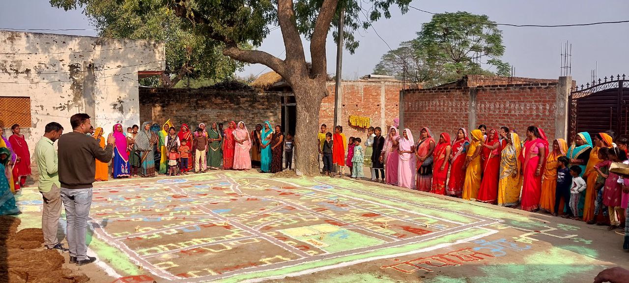 PANI – Peoples' Action for National Integration